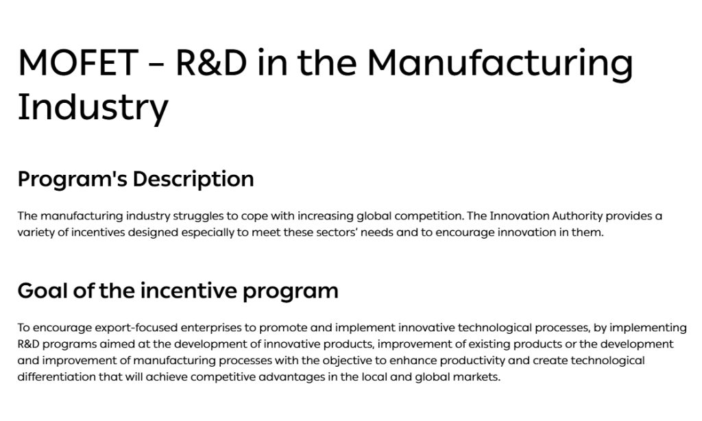 Merenlender to Participate in National R&D Accelerator Networking Event ...